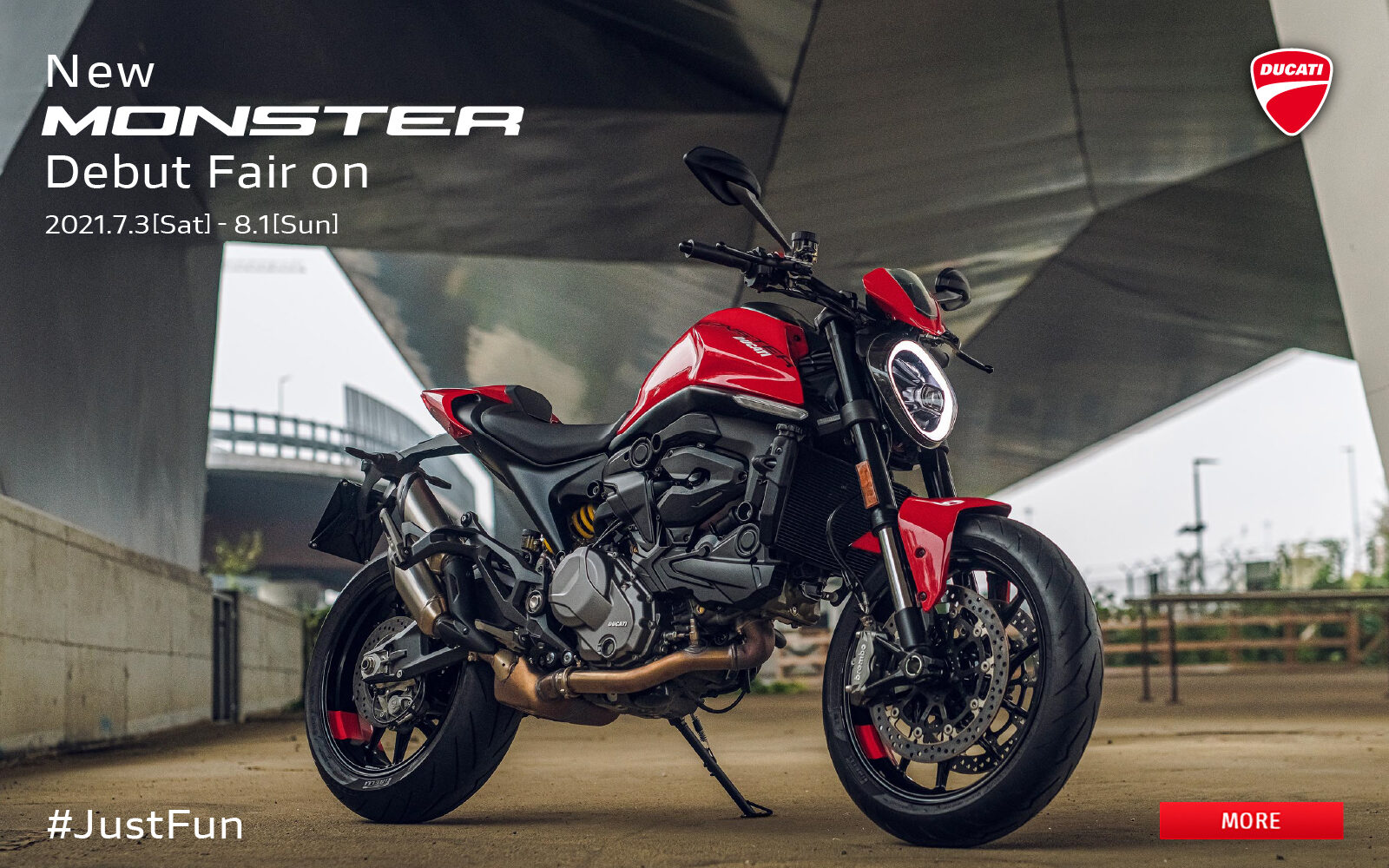 新型Monsterを体感してみよう！試乗随時受付中 | バイクのことならDUCATI浜松へ（ドゥカティ浜松）